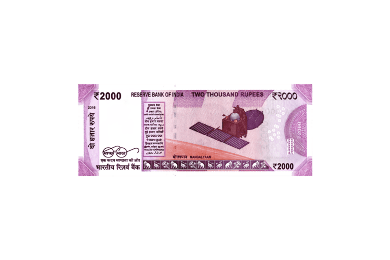 Understanding the Back of Your Bank Notes - CoinSwitch