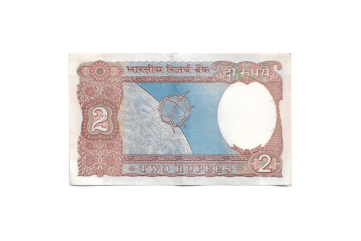 Understanding the Back of Your Bank Notes - CoinSwitch