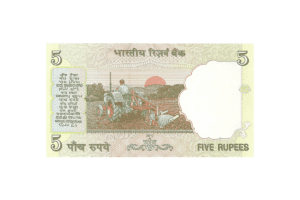 Understanding the Back of Your Bank Notes - CoinSwitch